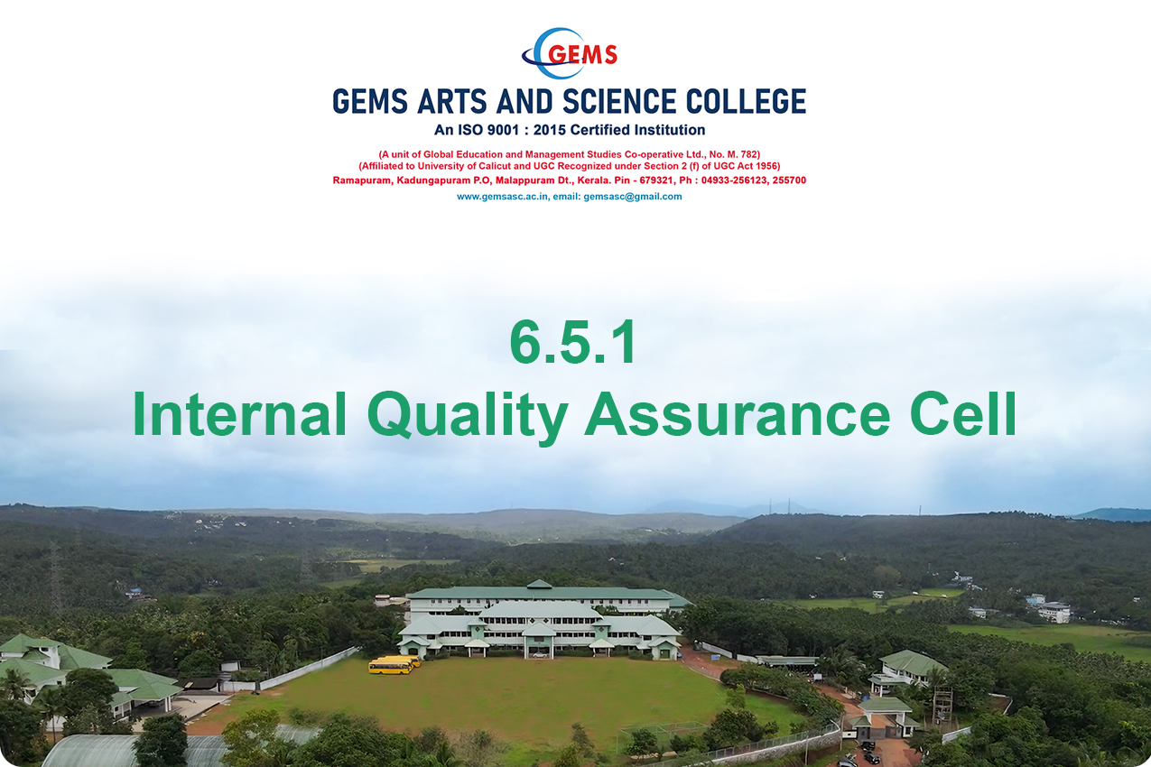 6.5.1-internal-quality | GemsCollege